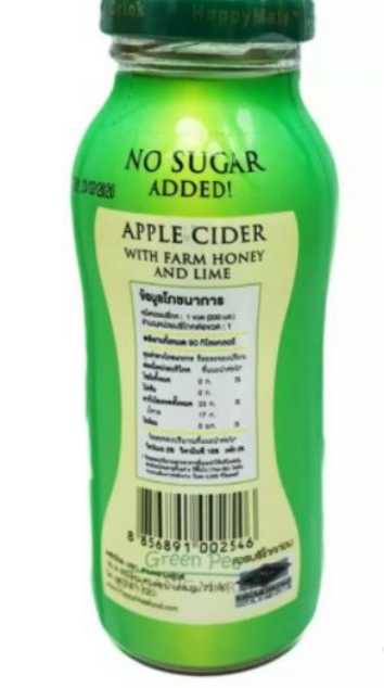 Happy Mate Apple Cider Wild Honey 200 ml. แฮปปี้เมทแอปเปิ้ลไซเดอร์ ...