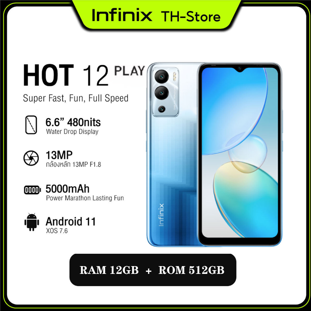 infinix โทรศัพท์ถูกๆ X60 Pro (12GB+512GB) วีโว่ โทรศัพท์มือถือ สมาร์ท ...