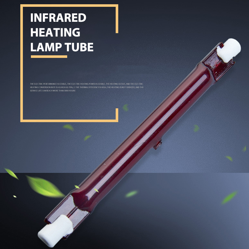 Legend 1pcs 500W Red R7 IR Infrared Halogen Ruby Outdoor Parasol Heater ...