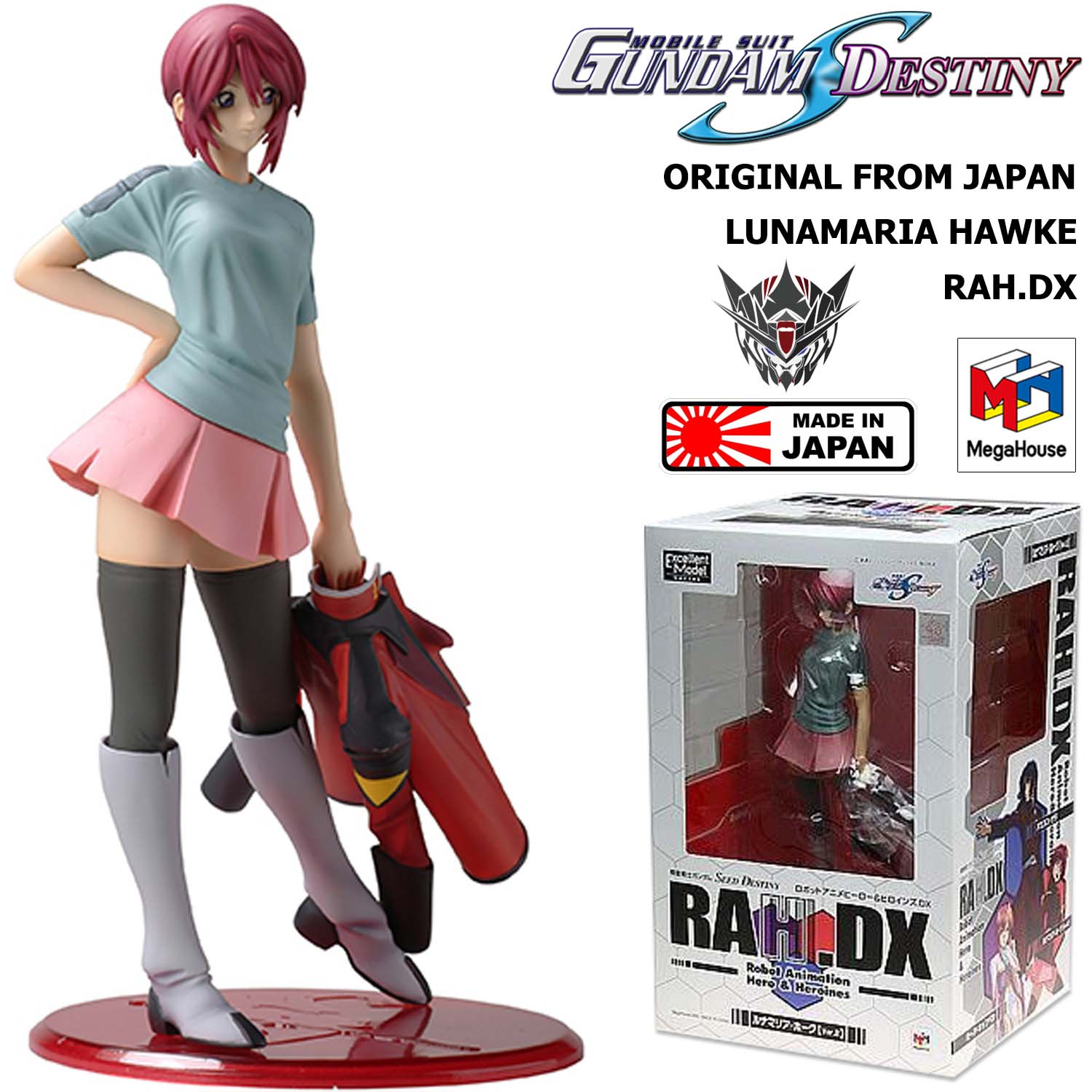 Model โมเดล งานแท้ 100% MegaHouse จากการ์ตูนเรื่อง Gundam Seed Destiny RAH DX กันดั้ม ซี้ด เดส ...