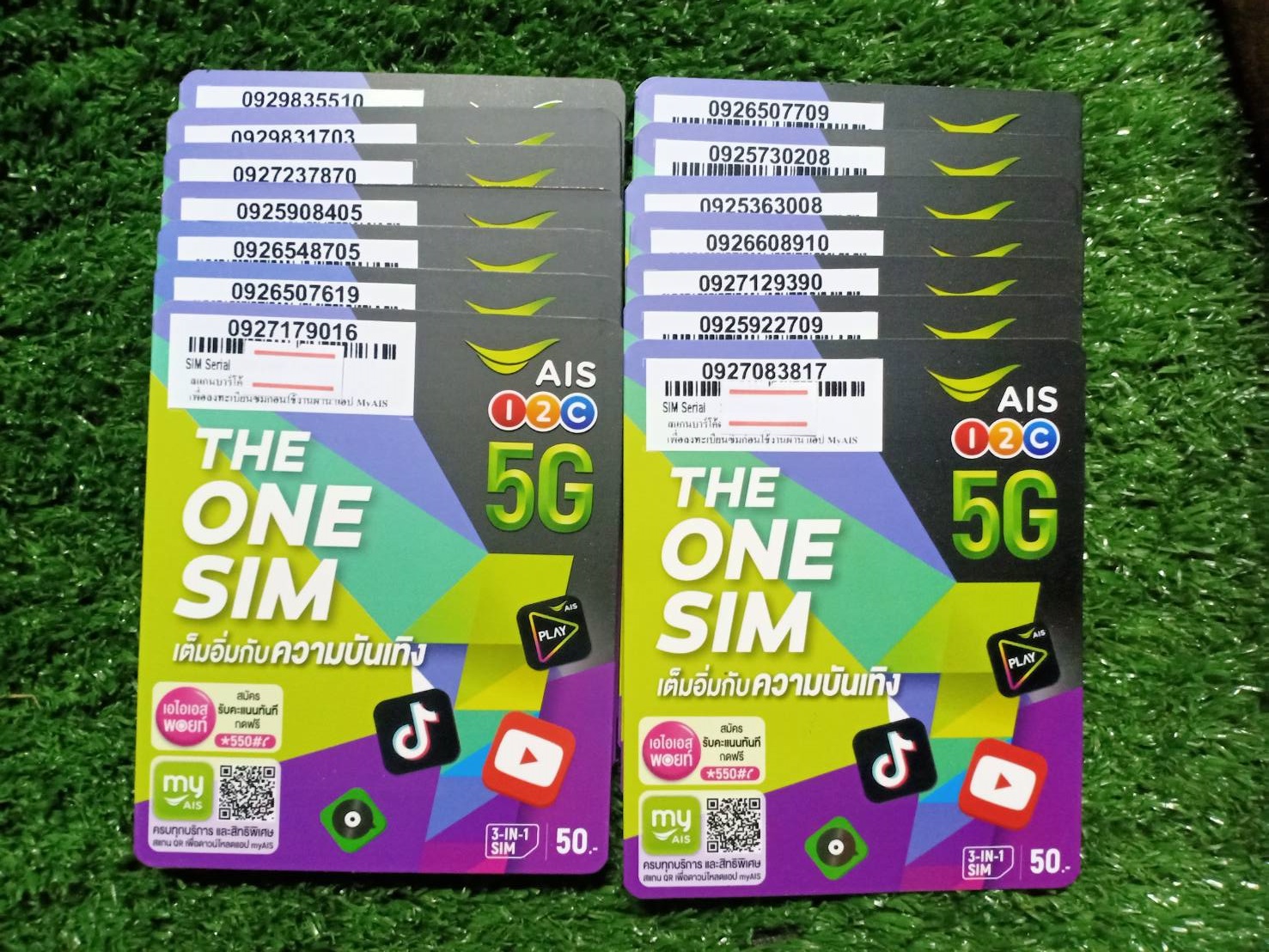 AIS 5G ซิมวันทูคอล ซิมปกซีด ZEED SIM และ THE ONE SIM ดูตามภาพได้ ซิมแบบ ...
