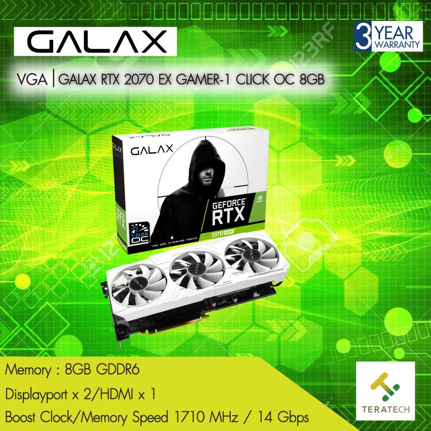 VGA GALAX RTX 2070 EX GAMER-1 CLICK OC 8GB GDDR6 256BIT - Terahash ...
