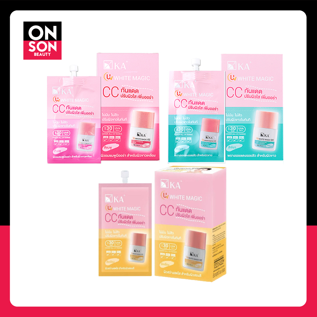 KA White Night Serum - 35 กรัม - Pharmashop4U - ThaiPick