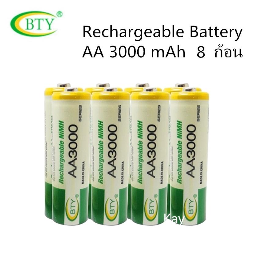 BTY ถ่านชาร์จ AA 3000 mAh NIMH Rechargeable Battery （8 ก้อน） - Kay shop ...