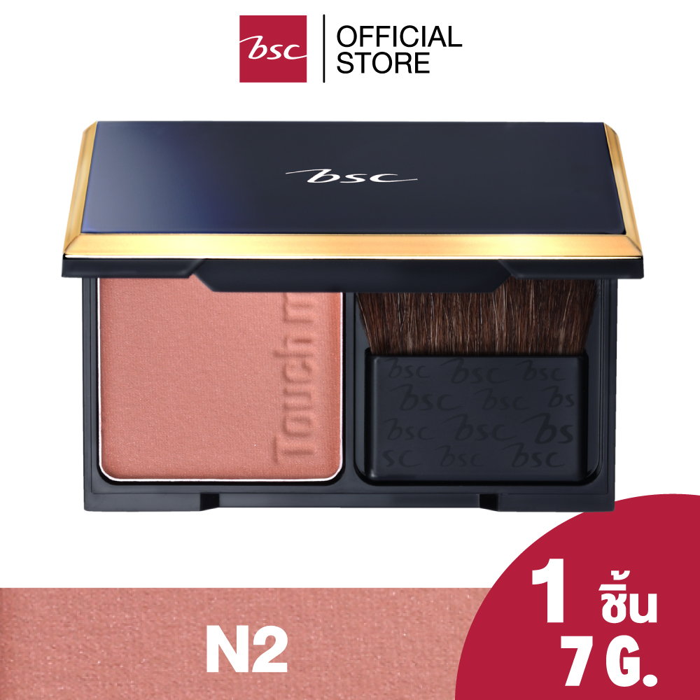BSC BIO PERFECT TOUCH ME UP BAKED BLUSHER บีเอสซี ไบโอ เพอร์เฟ็คท์ ทัช ...