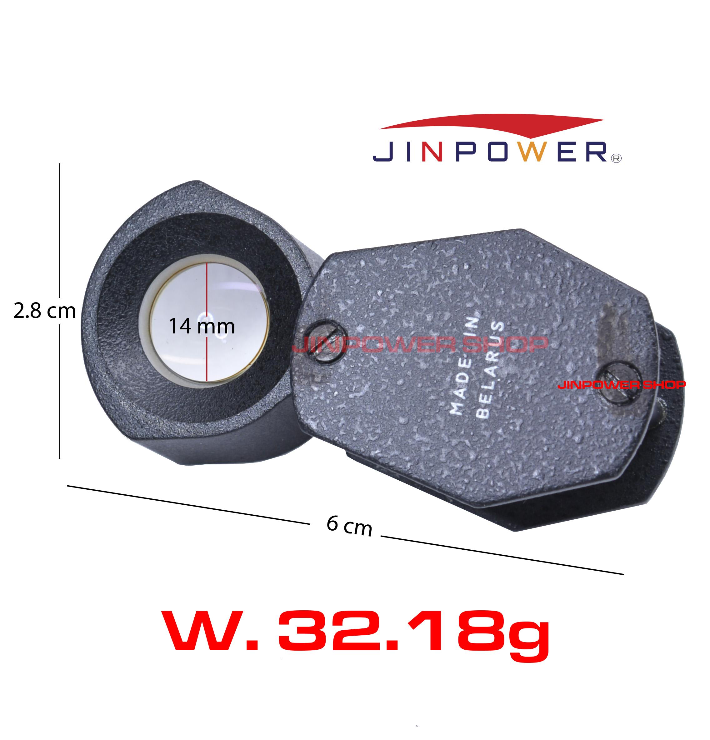 กล้องส่องพระ ส่องเพชร Belomo 15x ซองหนัง เลนส์ 3ชั้น เคลือบมัลติโค๊ต ฟรีสายคล้องคอโดยเฉพาะ ...