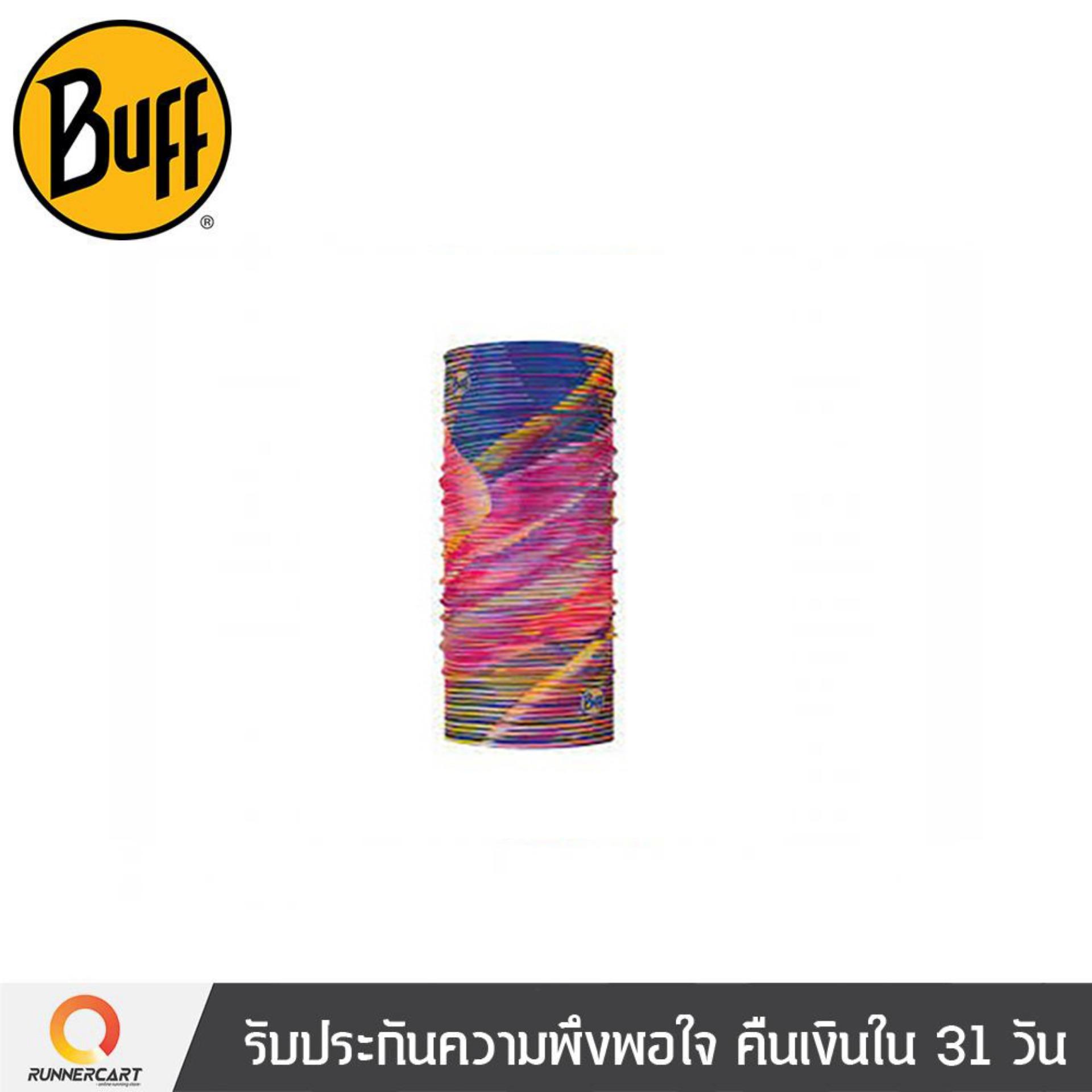 Buff High UV Mossy Oak Duck Blind - Buff Boymtb - ThaiPick