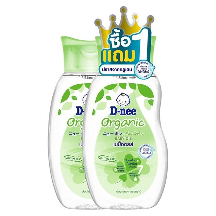 ส่งฟรี !! ( 1 แถม 1 ) D-NEE Baby Oil Organic Sakura ดีนี่ เบบี้ออย สูตร ...
