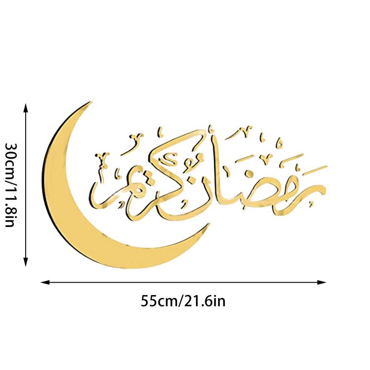 ic Muslim Stickers Decor 3D Mirror Muslim Stickers Decals Eid Ramadan ...
