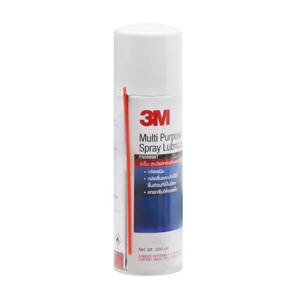 3M กระป๋องสีส้ม สเปรย์หล่อลื่น สเปรย์หล่อลื่นอเนกประสงค์ น้ำมันหล่อลื่น ...