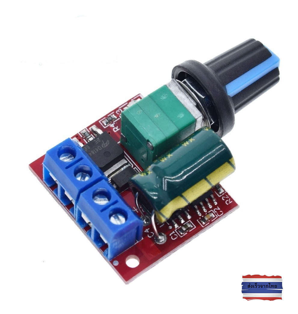 ปรับความเร็วมอเตอร์ DC 5V-35V 5A 90W PWM DC สวิตช์แรงดันไฟฟ้าที่ปรับได้ ...