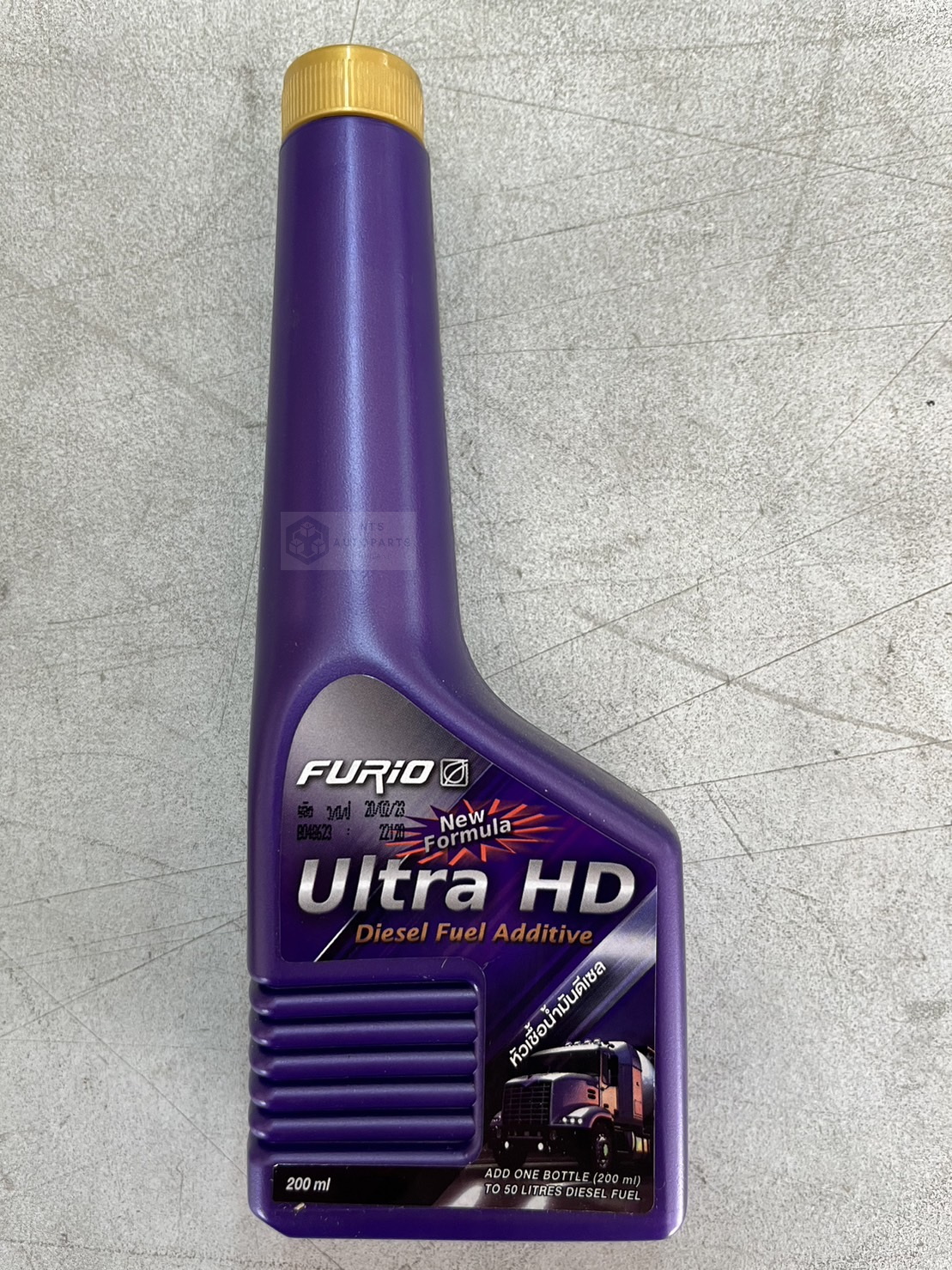 หัวเชื้อน้ำมันดีเซล BANGCHAK FURIO ULTRA HD ขนาด 0.2 ลิตร (5001882 1 ...