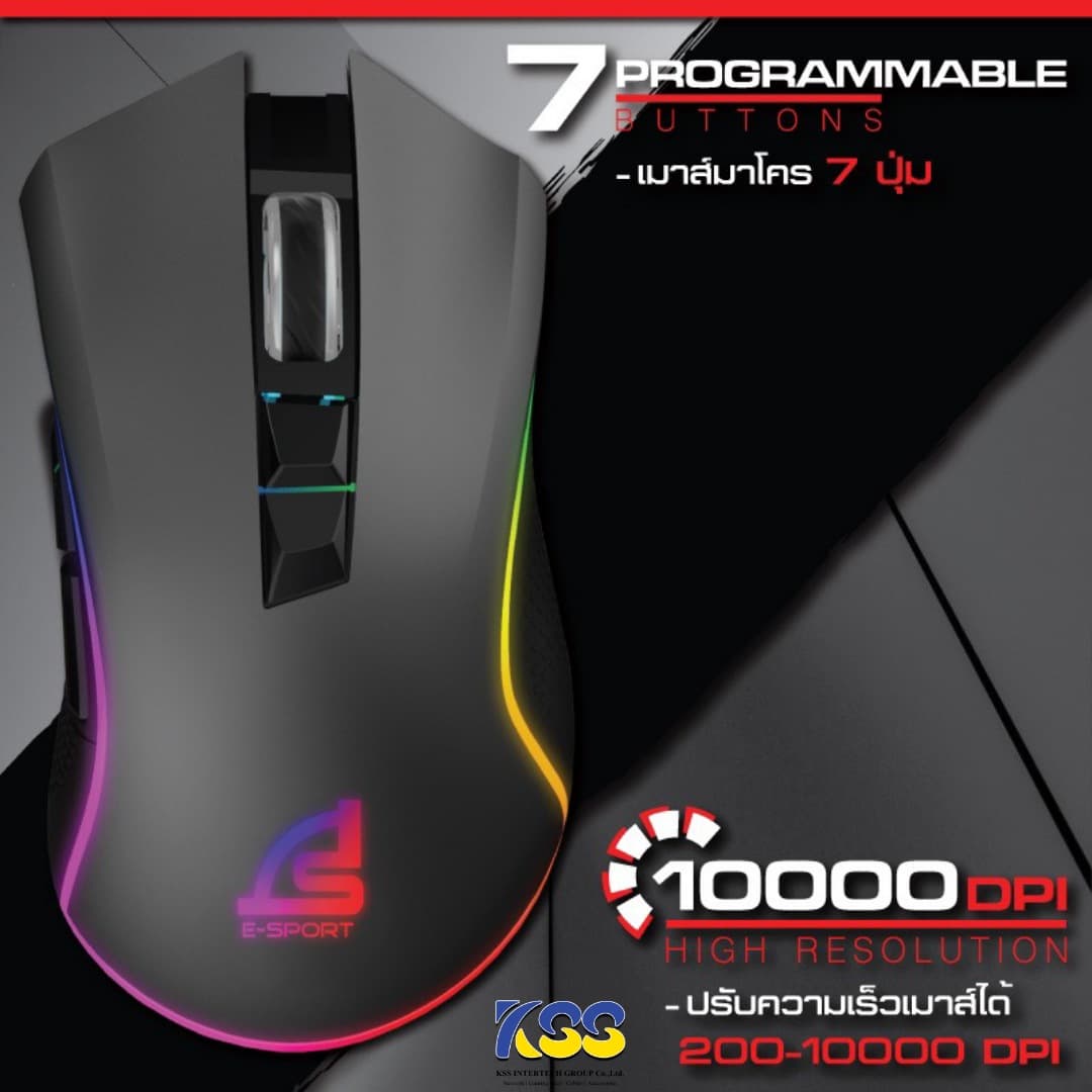 MOUSE SIGNO E-SPORT WG-900 VORTEX Wireless Macro Gaming - KSS_T11-15 ...