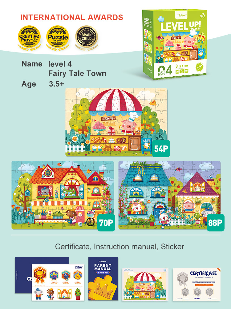 Advanced puzzles level 4 - Mideer - ThaiPick