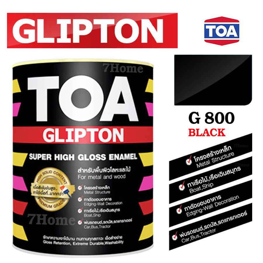 TOA Glipton ทีโอเอ สีน้ำมันเคลือบเงาเหล็กและไม้ โทนเขียว GREEN (G584 ...