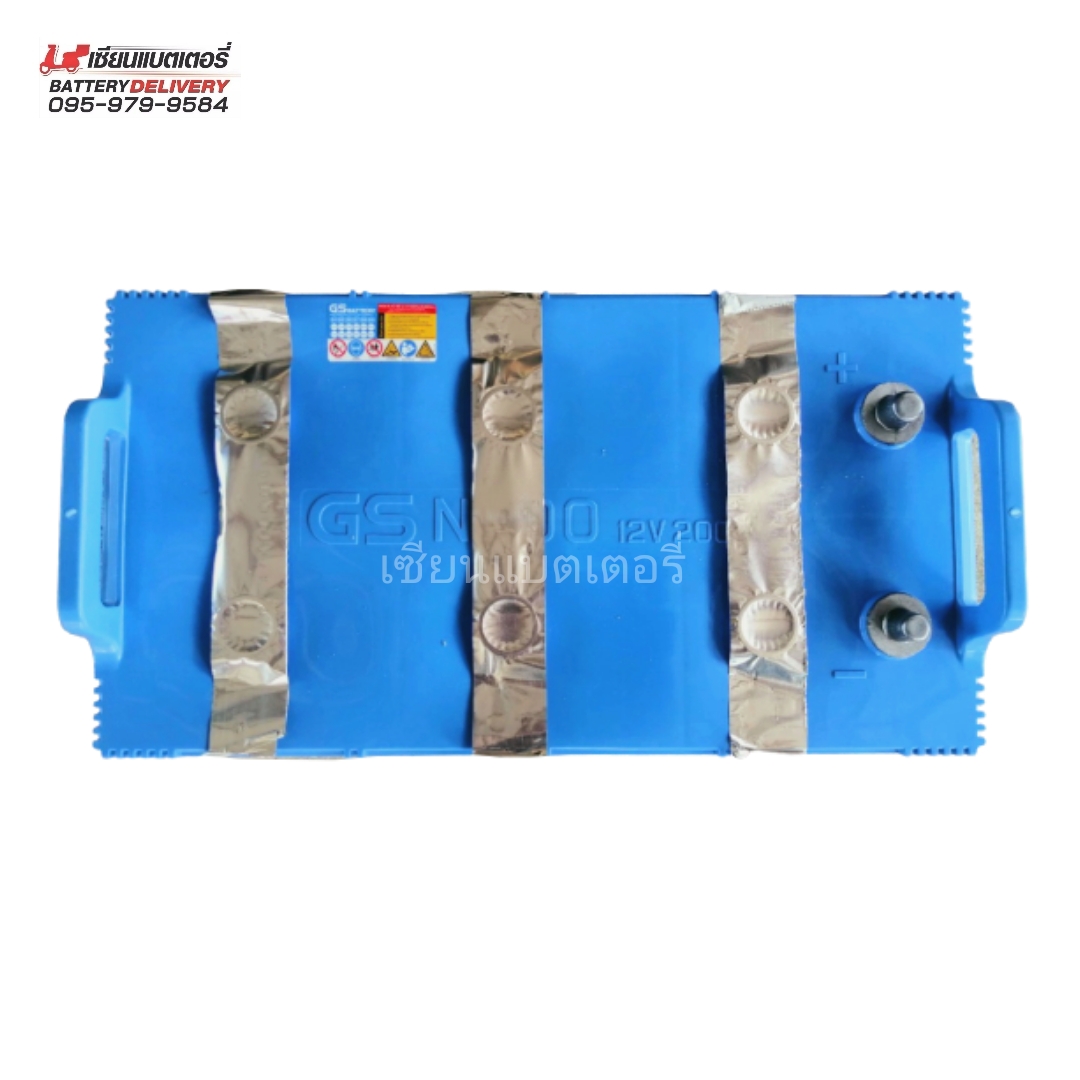 GS Battery N200 แบตเตอรี่รถบรรทุก แบตรถบัส 200แอมป์ - Meechai Watsadu - ThaiPick