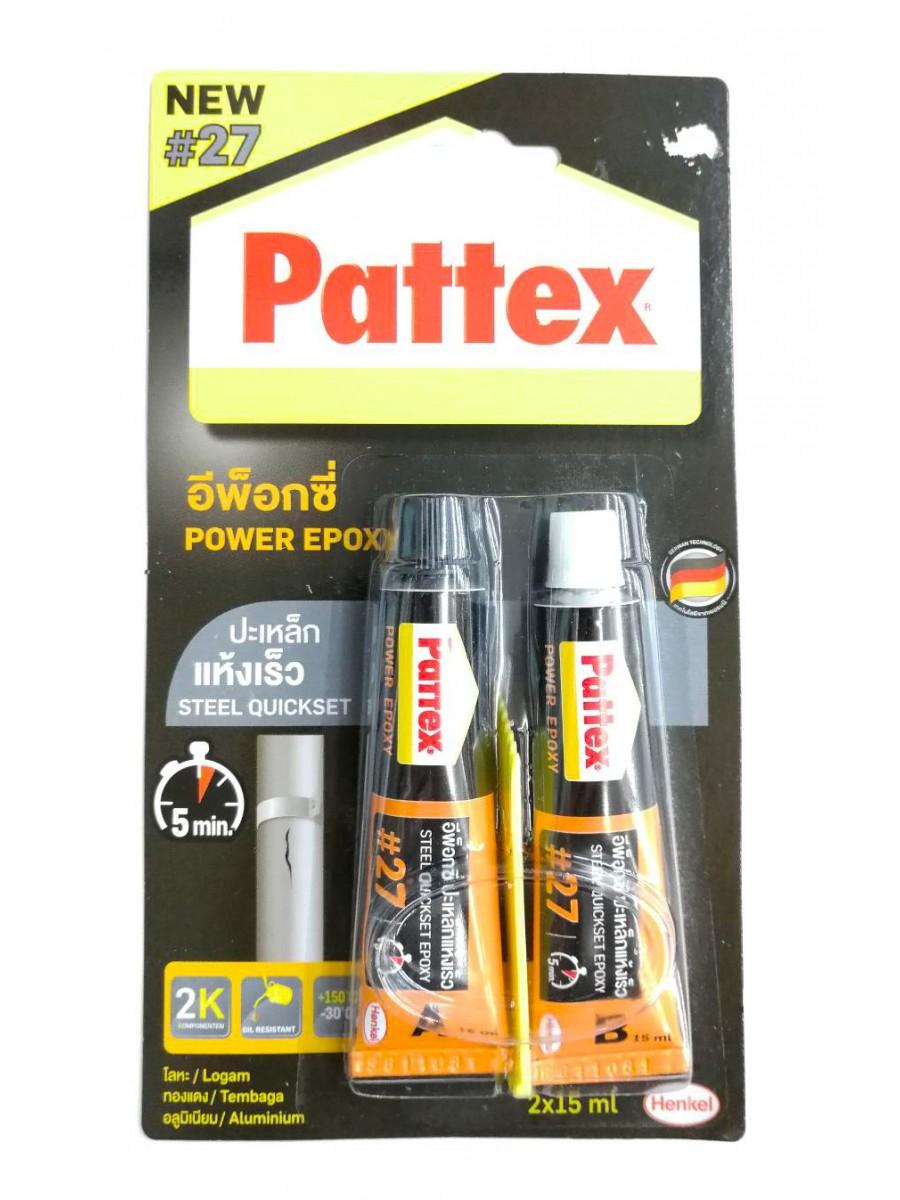 PATTEX DURO เบอร์ 27 กาวอีพ็อคซีปะเหล็ก ชนิดแห้งเร็ว (A+B) ขนาด 2X15 ml ...
