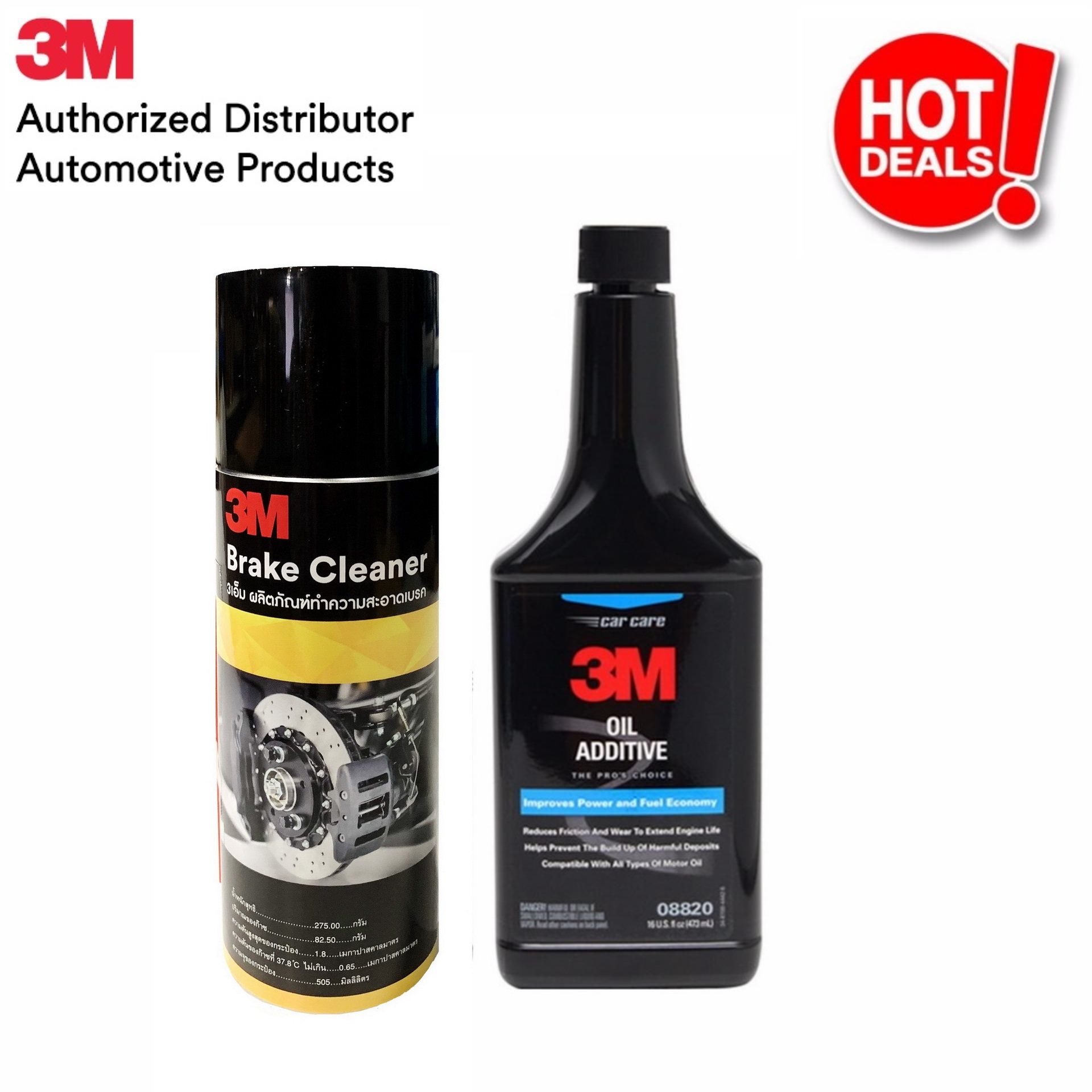 3M ผลิตภัณฑ์ทำความสะอาดเบรคและชิ้นส่วน 3M BRAKE PARTS CLEANER 400 ml ...