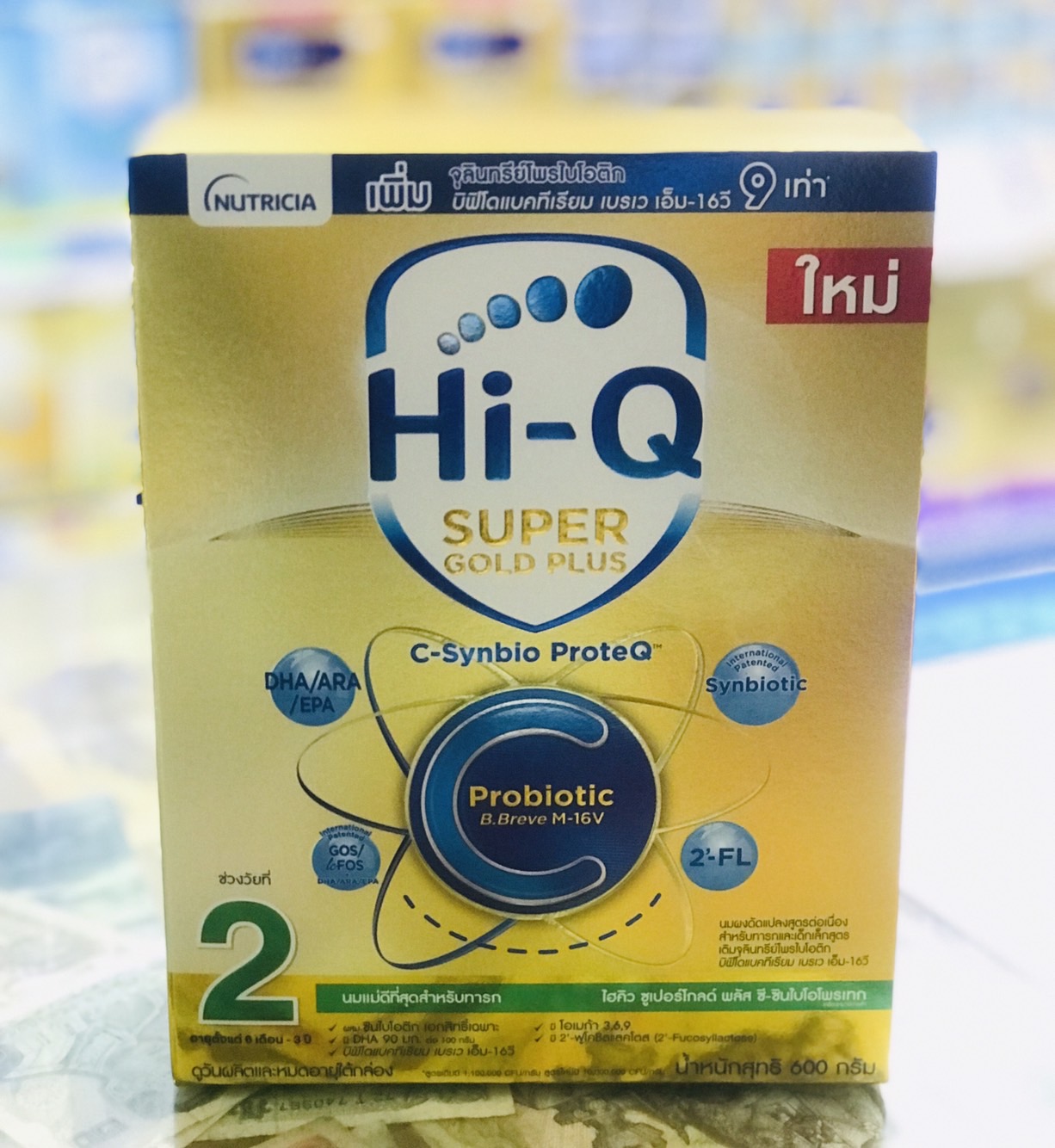 นม ผง ไฮคิว ซูเปอร์โกลด์ พลัส ซี-ซินไบโอโพรเทก สูตร 1 ขนาด 600 กรัม Hi ...