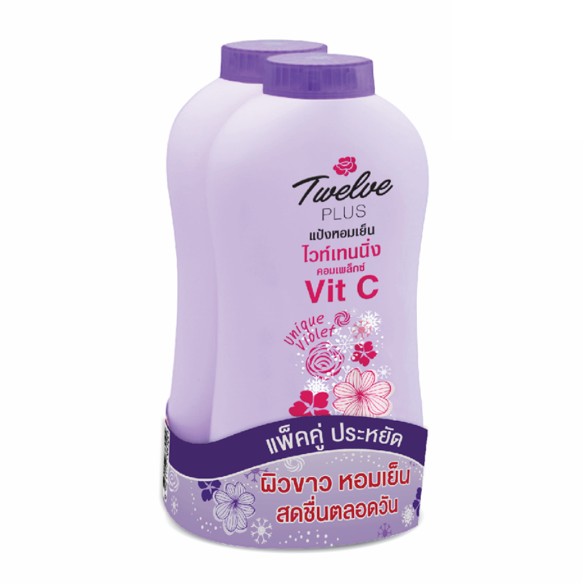 Twelve Plus ทเวลฟ์พลัส แป้งหอมเย็น สูตรไวท์เทนนิ่ง กลิ่นสวีทตี้ สีชมพู ...