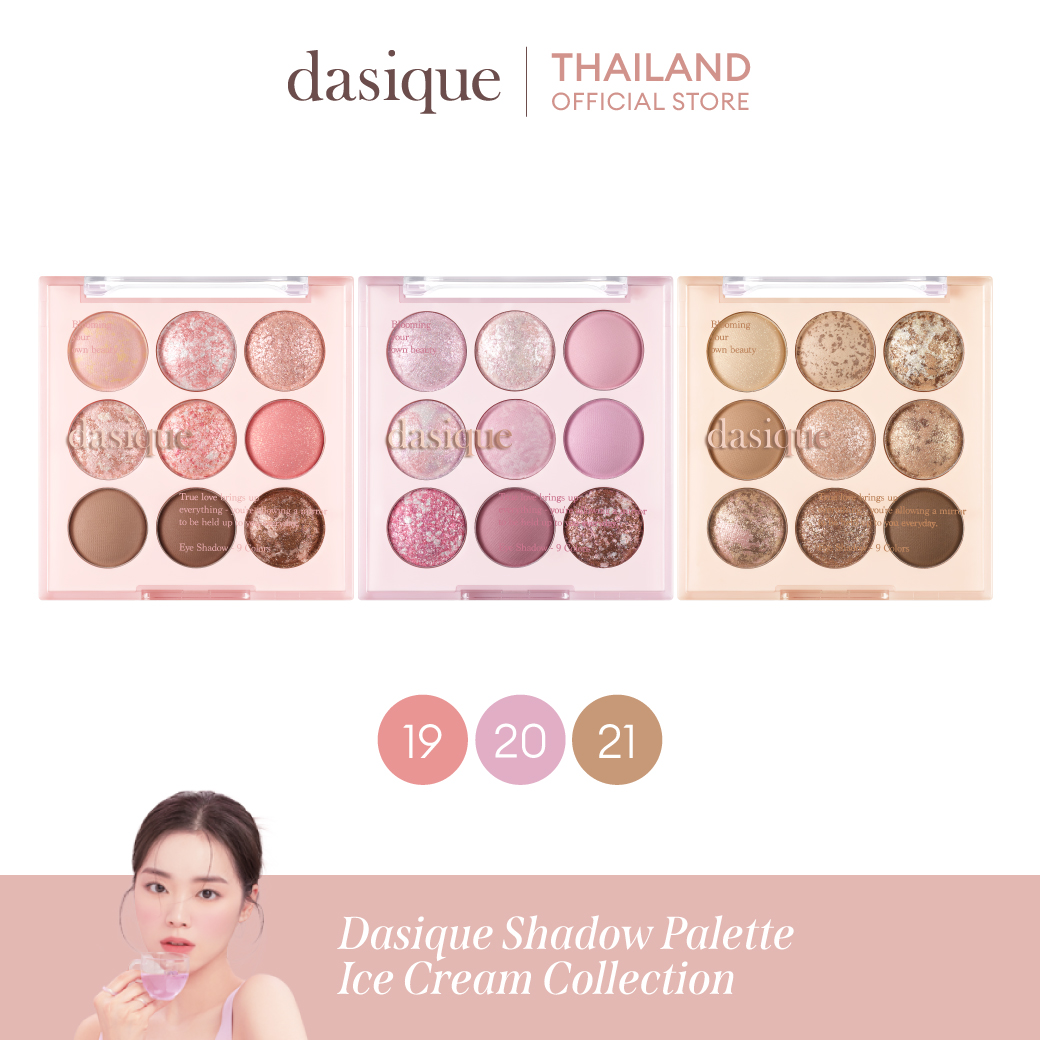 dasique Shadow Palette Ice Cream Collection เดซีค อายแชโดว์ พาเลตต์ ...