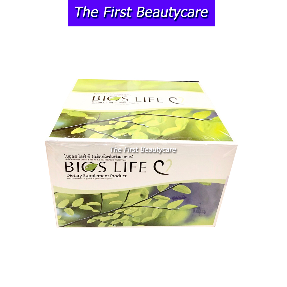 Unicity Bios Life C _"กล่องเขียว"_ ไบออส ไลฟ์ ซี (1 กล่อง 60 ซอง) - The ...