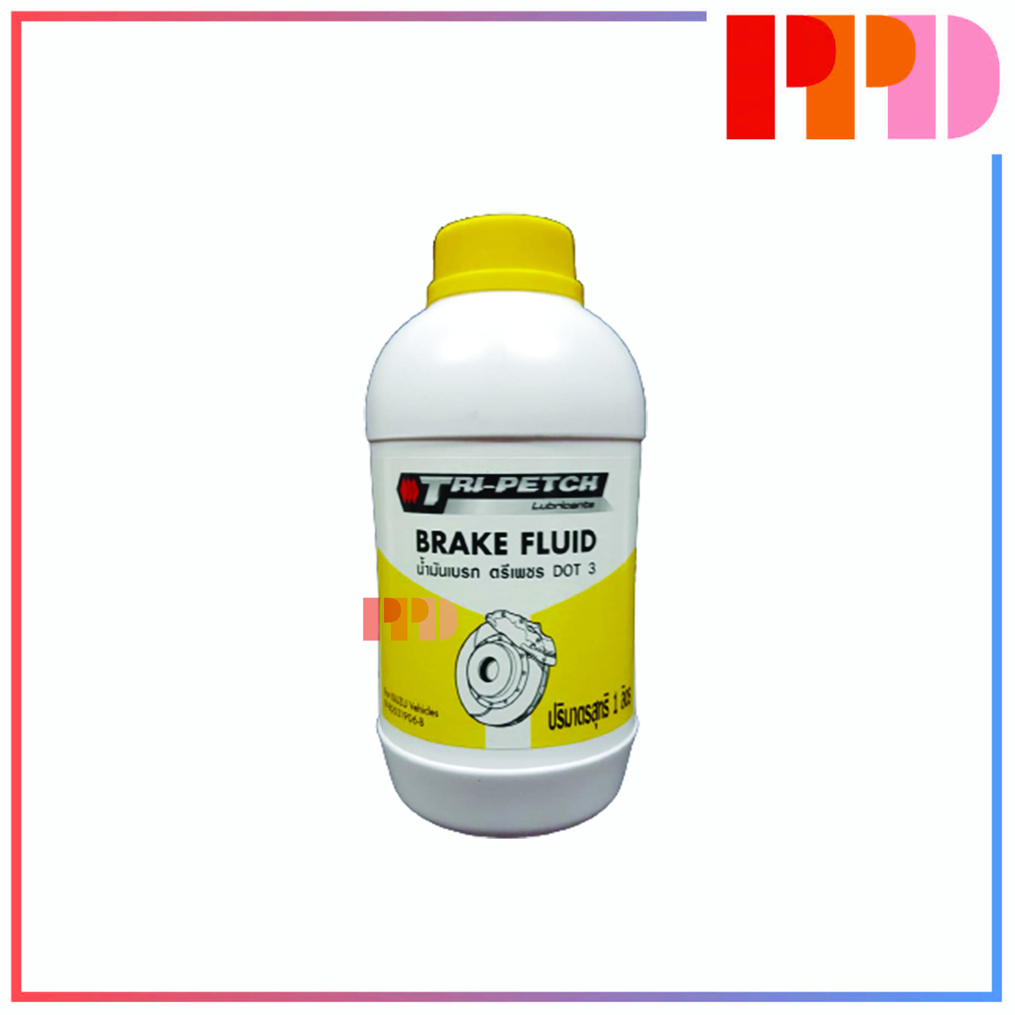Isuzu 1 liter of brake fluid for all high quality Isuzu cars. (9-85531906-B) - Pro Part ...
