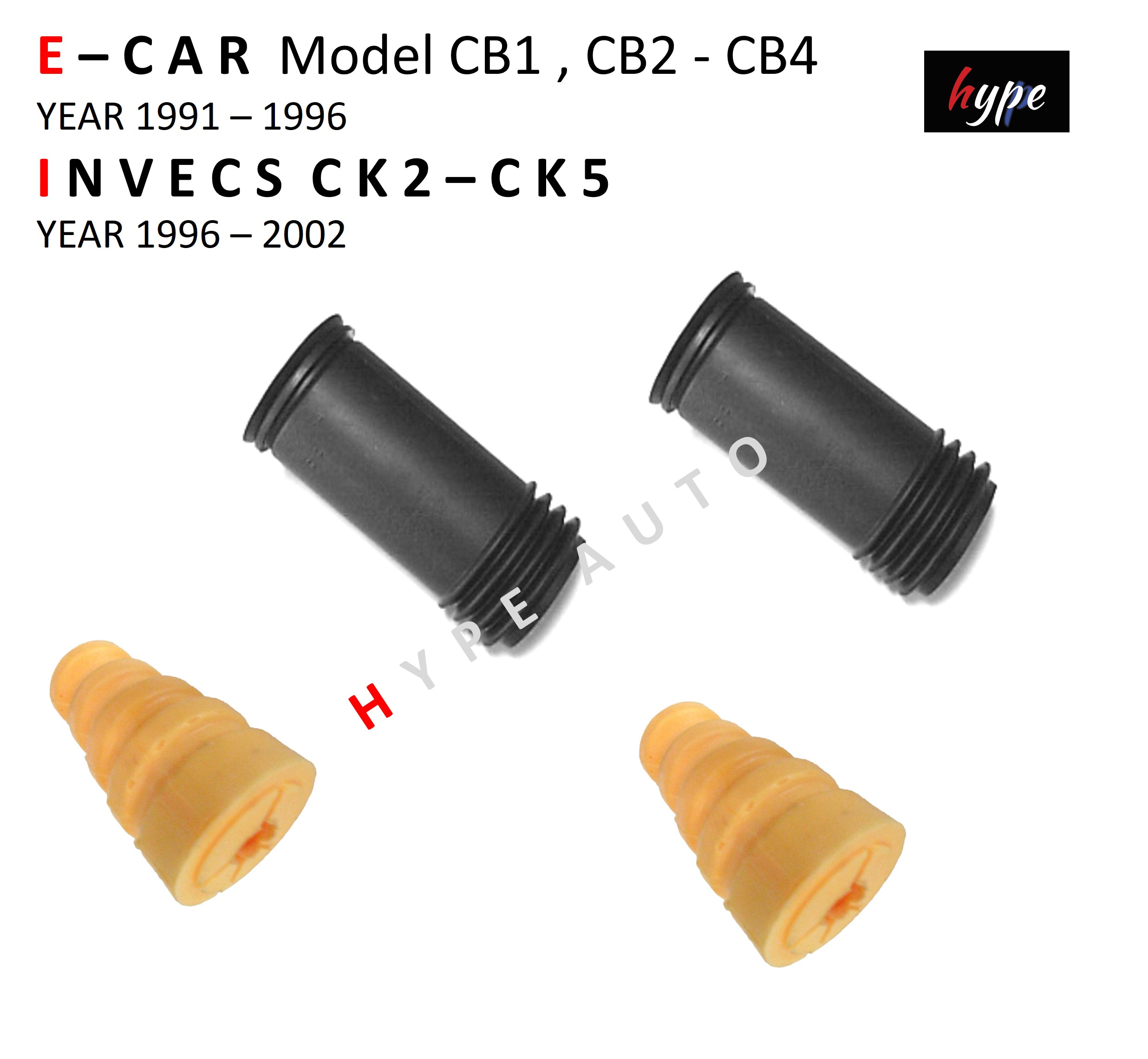 ยางกันฝุ่น ยางกันกระแทกโช๊ค หลัง แลนเซอร์ อีคาร์ E-CAR CB2 - CB4 CK2 - CK5 ท้ายเบนซ์ ( 4 ชิ้น ...