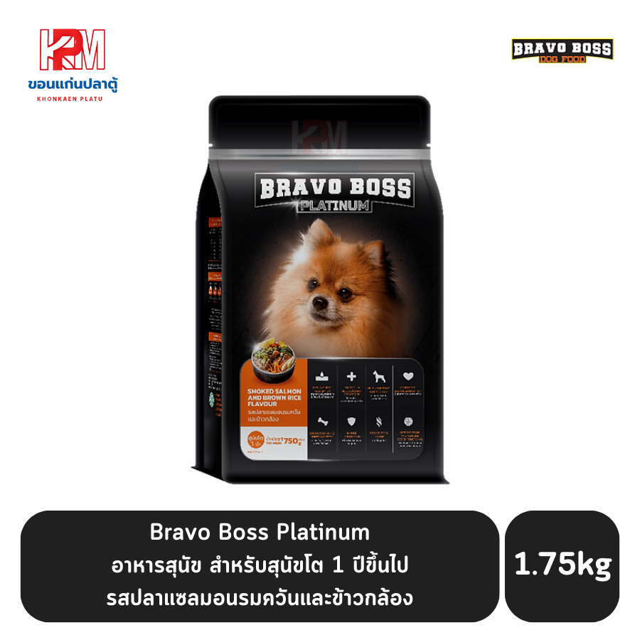 Bravo Boss Platinum อาหารสุนัข สำหรับสุนัขโตพันธุ์เล็ก รสปลาแซลมอนรม ...