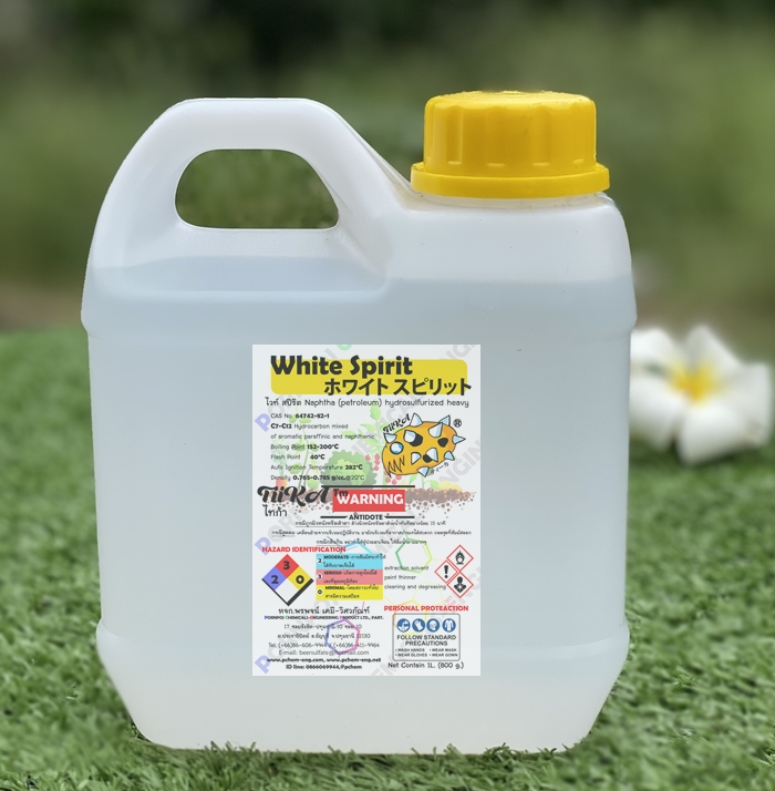 🎉1 Liter🎉ไวท์สปิริต white spirit ตัวทำละลายอินทรีย์ | Lazada.co.th