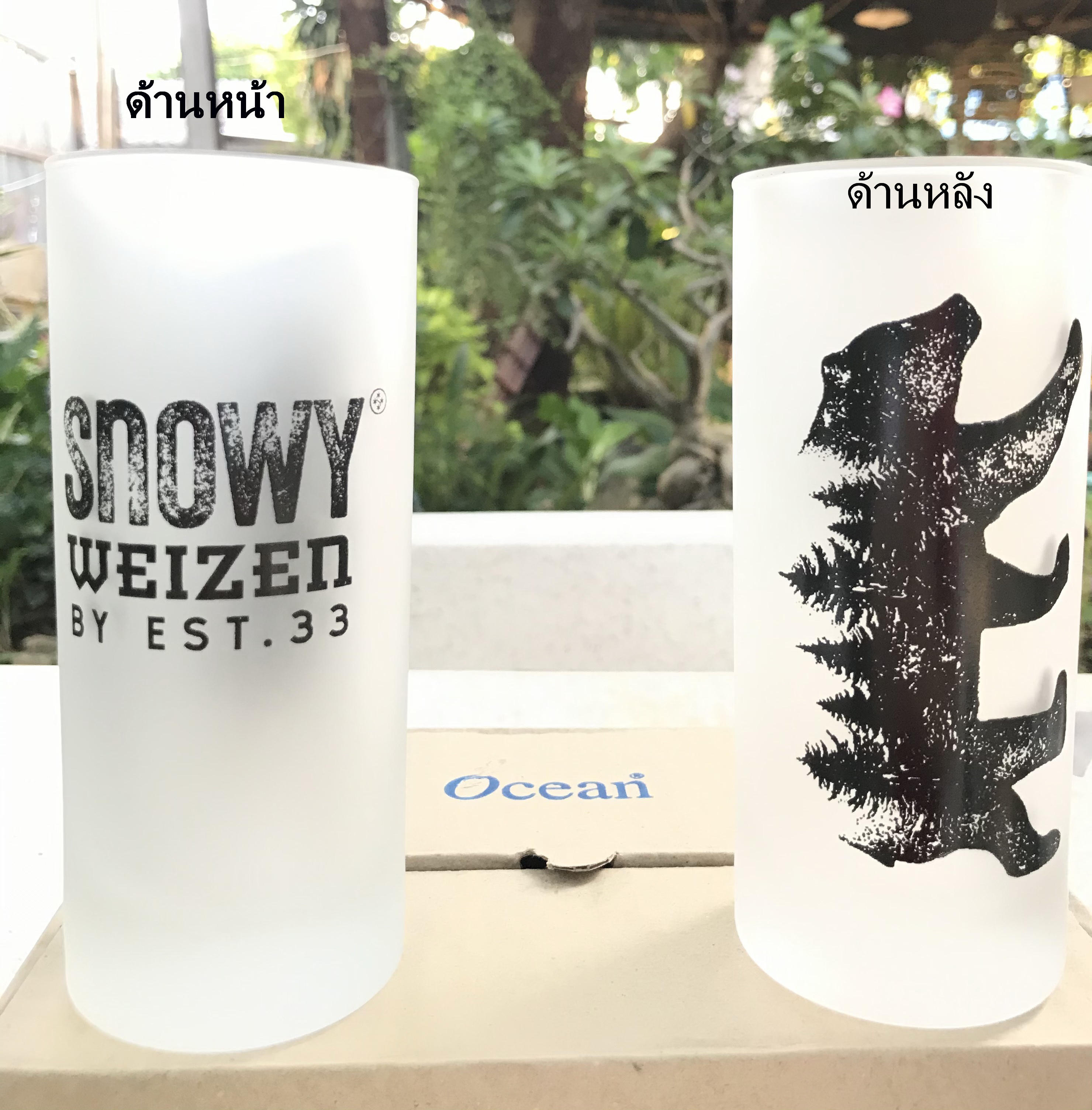แก้วเบียร์ สโนวี่ แก้วเบียร์หมี Snowy Weizen | Lazada.co.th