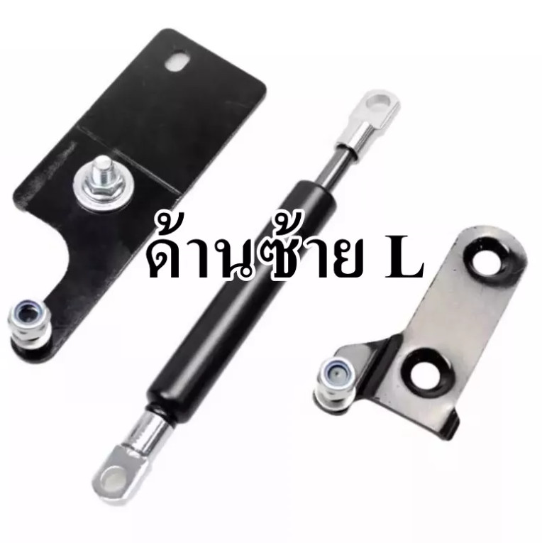 Tailgate Slow Down for Toyota Hilux GUN125 Revo / Rocco / 2015 to 2022 ...