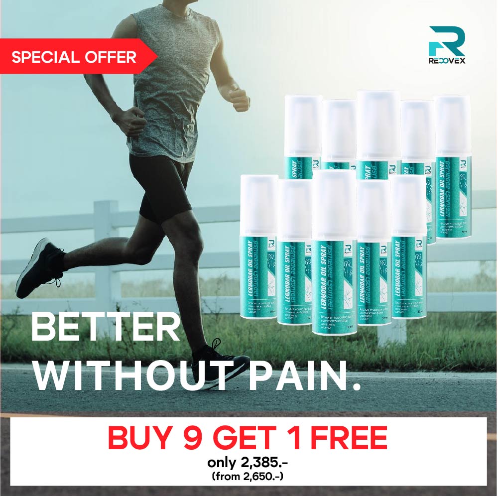 Recovex สเปรย์บรรสมุนไพรคลายกล้ามเนื้อ ป้องกันตะคริว ลดอาการปวดเมื่อย ...