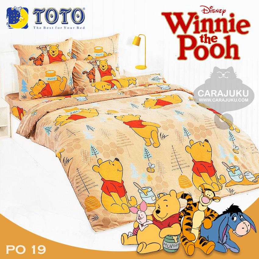 TOTO Bed Sheet Set Queen Bed 5 Feet (Comforter is not included) Winnie ...