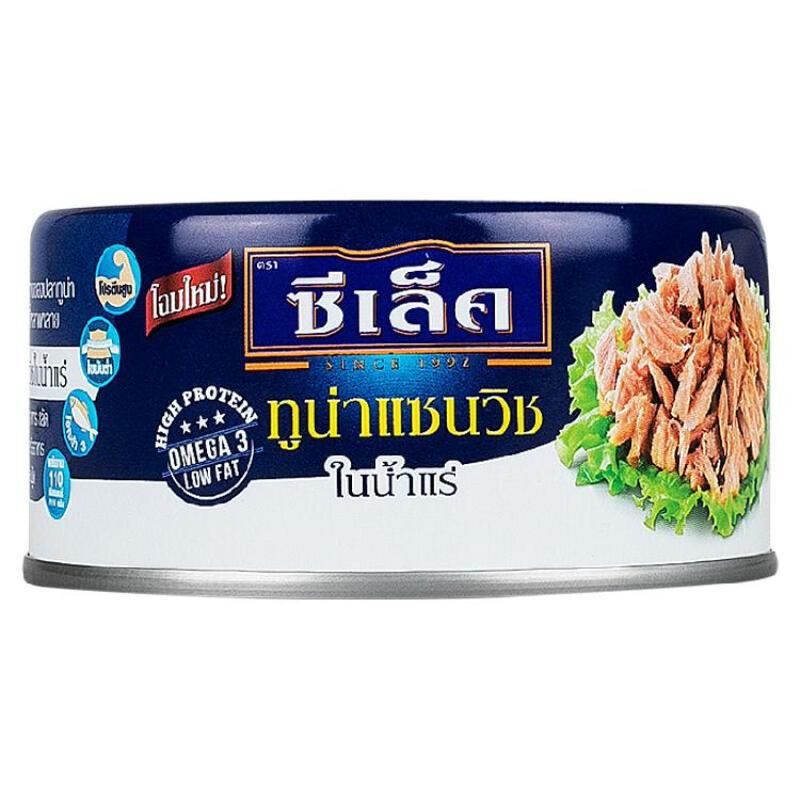 ซีเล็ค ฟิตต์ ทูน่าแซนวิชในน้ำแร่ 165กรัม Sealect Fitt Tuna Sandwich in ...