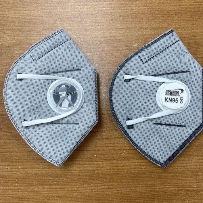 YAMADA 8242 KN95 20 ชิ้น กรองฝุ่น PM2.5 หน้ากากอนามัยคาร์บอน ดับเบิ้ลวาล์ว แบบพับ คล้องหู ปรับ ...