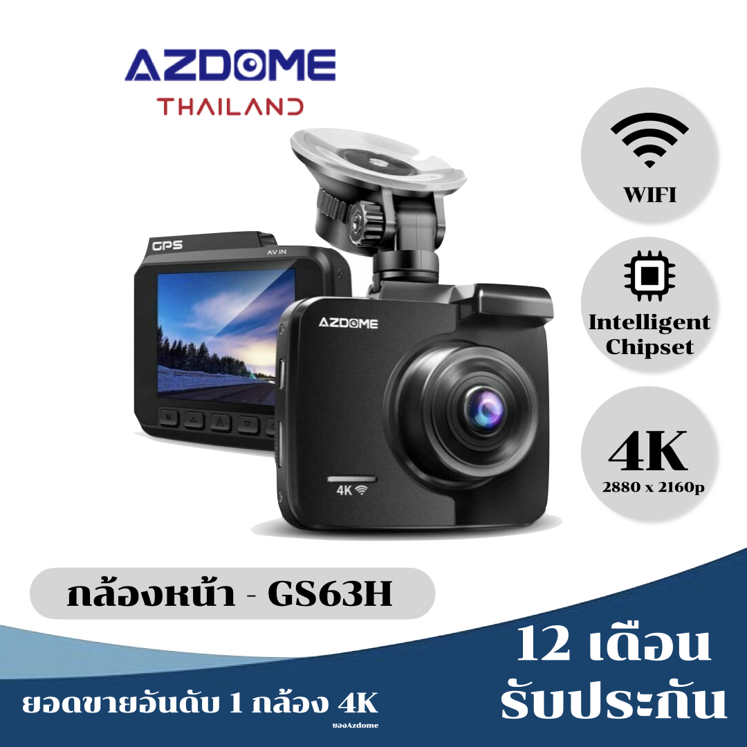 กล้องติดรถยนต์ กล้องหน้า 4K UHD เชื่อมต่อ Wi-Fi, GPS | Lazada.co.th