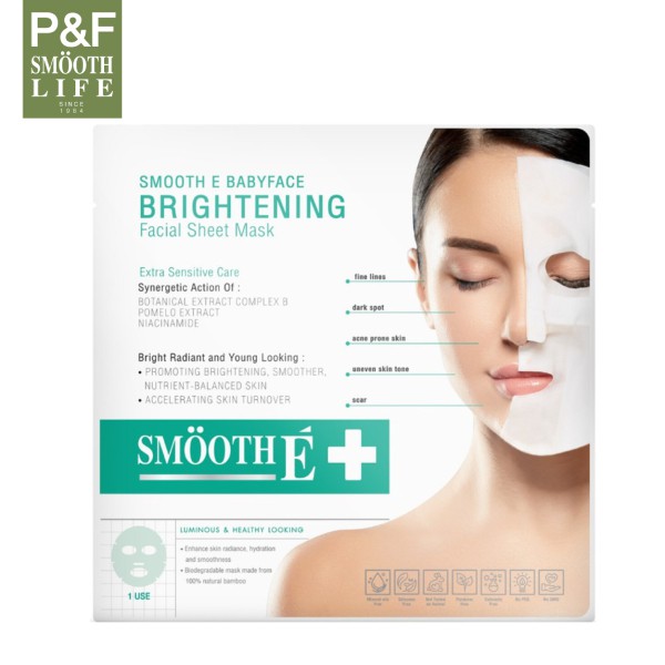 Smooth E Brightening Facial Sheet Mask 2 pcs. | สมูทอี แผ่นมาร์คหน้า ...