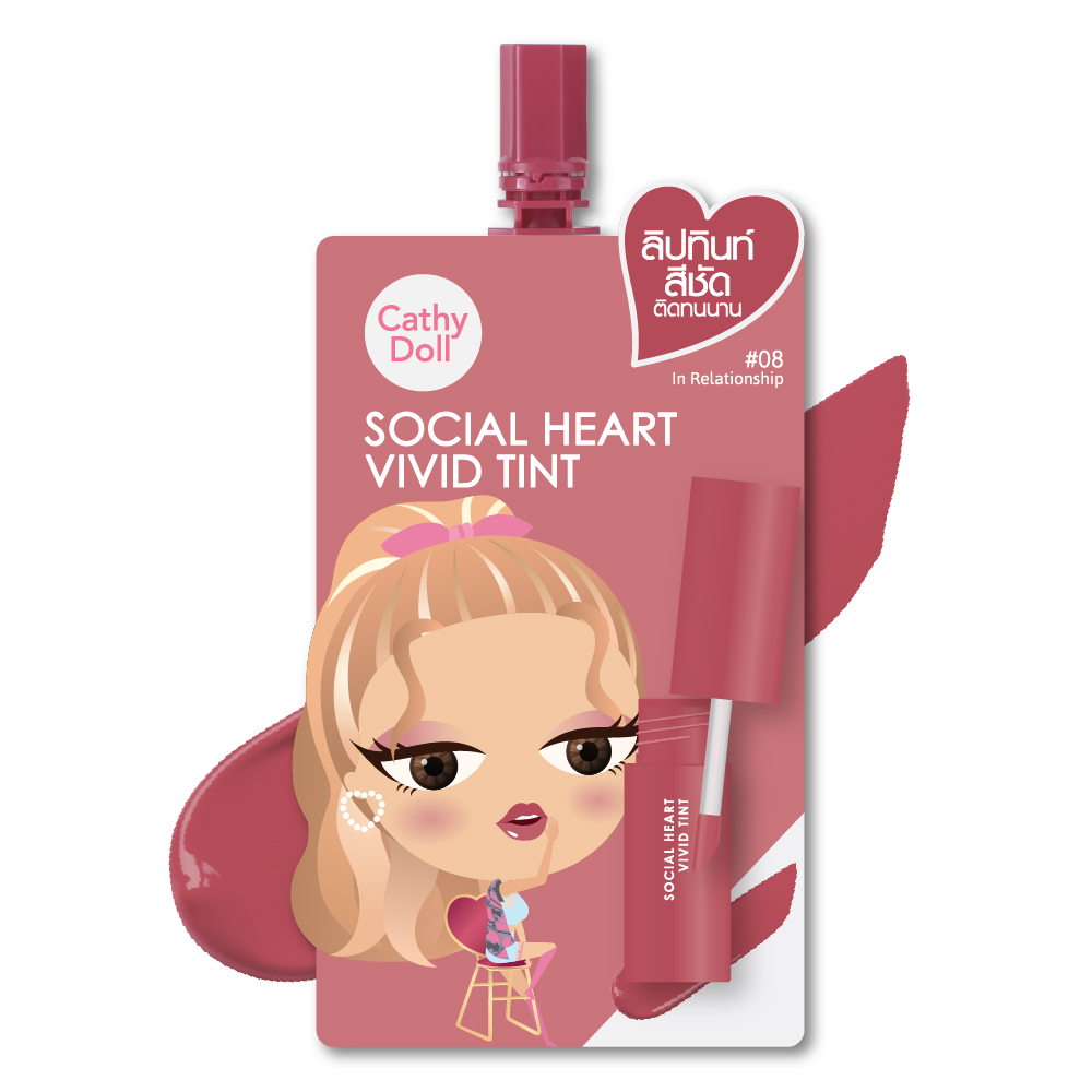 Cathy doll ครีมกันแดดที่ป้องกันฝุ่นและมลภาวะได้ 60 ml - AREEDELLA ...