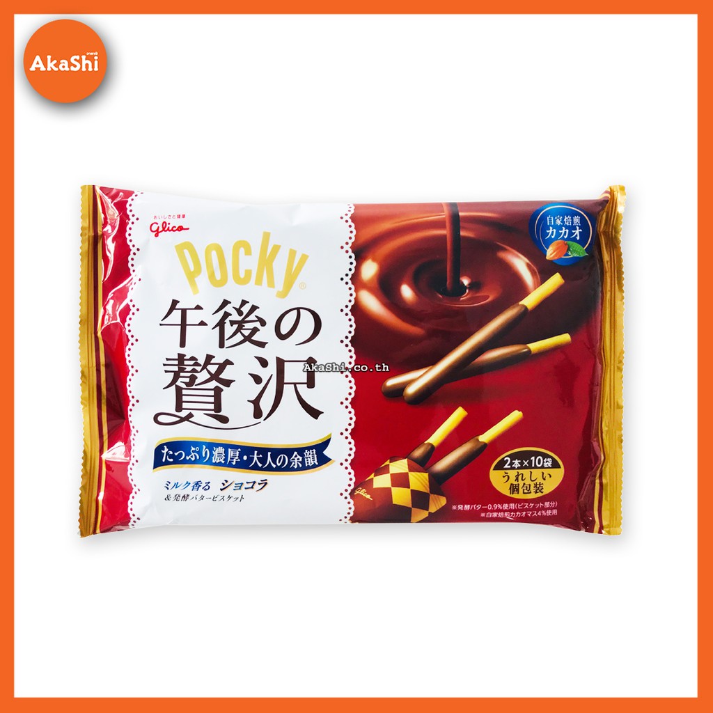 กูลิโกะ ป๊อกกี้ มัทฉะชาเขียว 10 กล่อง Glico Pocky Matcha 10 Packages ...