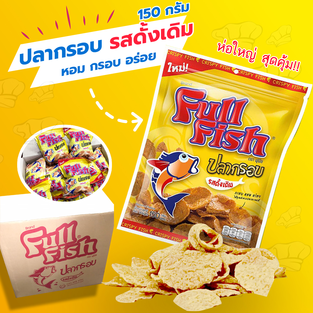 Tana ธนา โคซากานะอบกรอบ(ปลาอบกรอบ) 35 กรัม Crispy Kozakana Fish ...