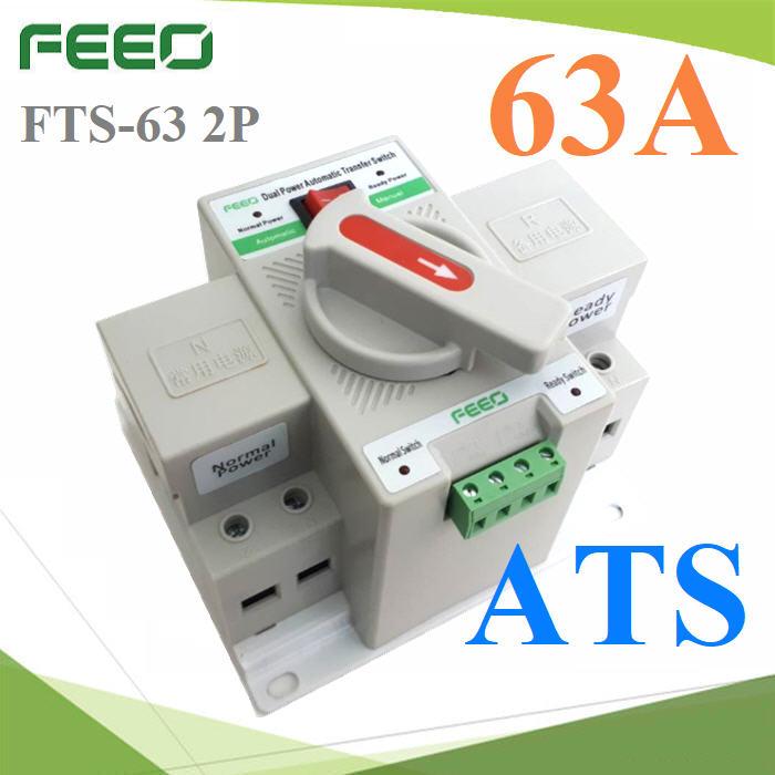 2P ATS เบรกเกอร์สวิทช์ 2 ทาง AC สลับไฟอัตโนมัติ Automatic transfer ...