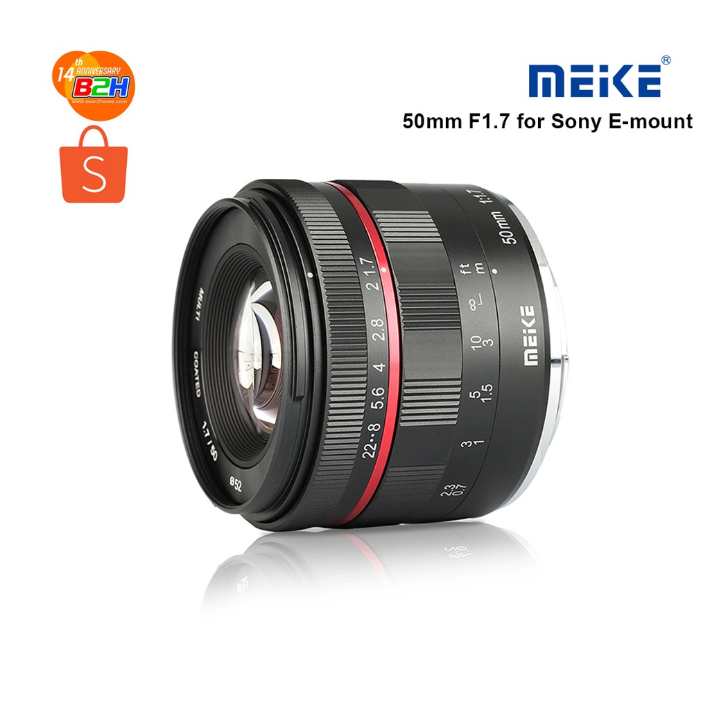 MEIKE Lens MK 50mm F1.7 for Sony E-mount - BillyDeeWilliams - ThaiPick