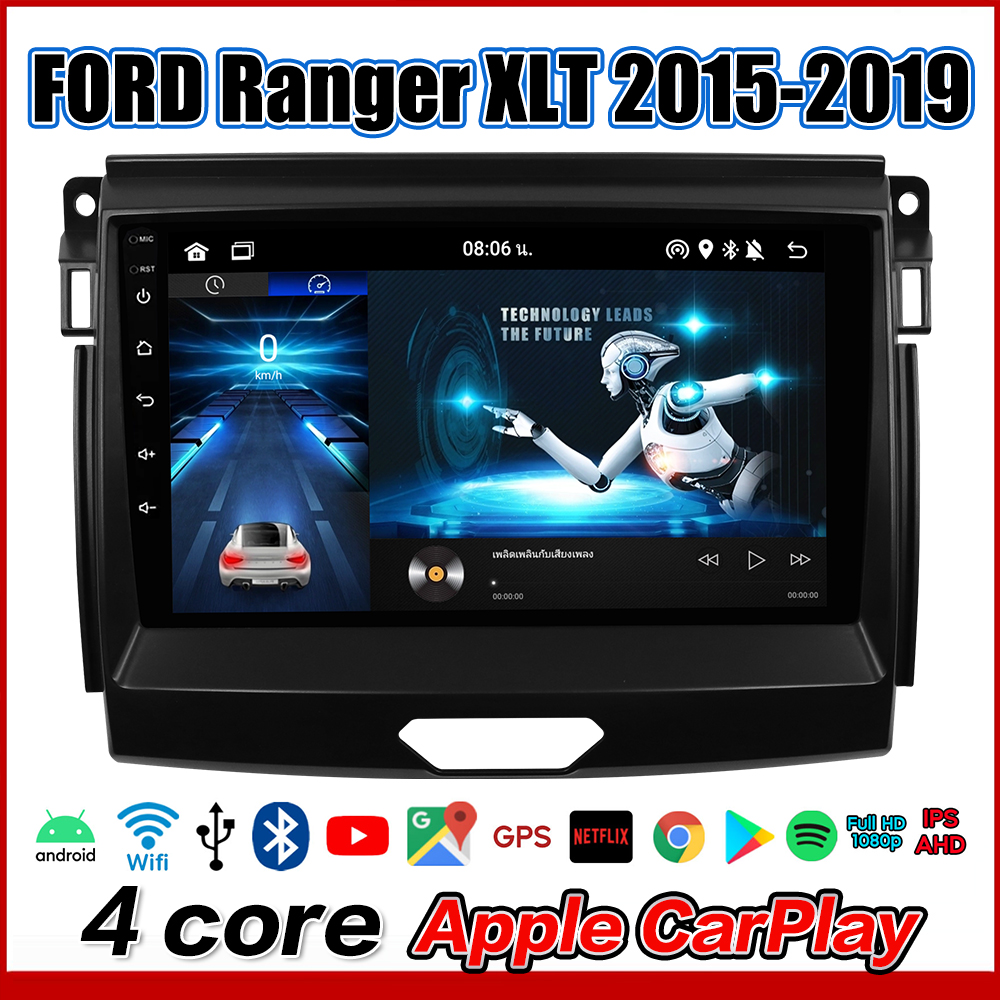 Hilman FORD Ranger XLT 2015-2019 ฟอร์ดเรนเจอร์ androidauto V12.1 ขนาด9 ...