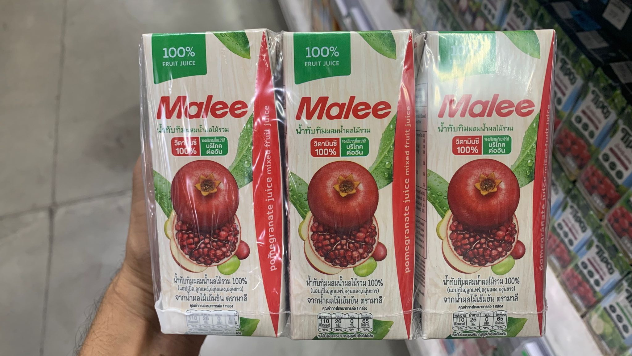 MALEE Tropical juice 180 ml * 6 box | Lazada.co.th