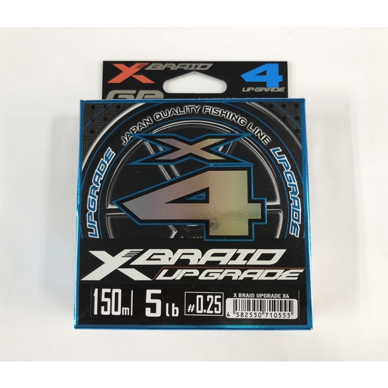 สาย YGK UPGRADE X4 150m | Lazada.co.th