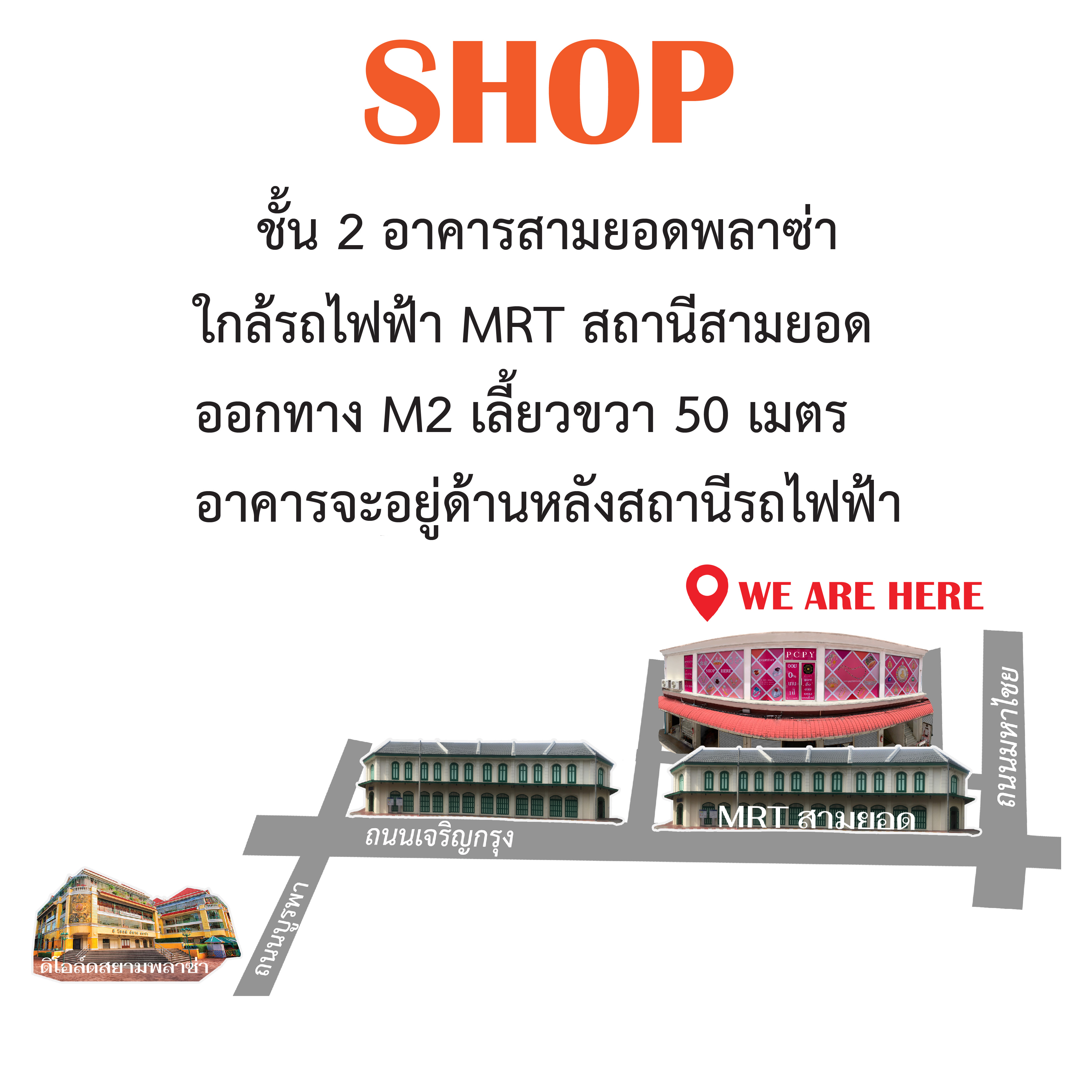 PCPY •จี้เพชรแท้ ???? เพชรเบลเยี่ยมคัต • น้ำ100 • ทองคำแท้9K (ทอง37.5% ...