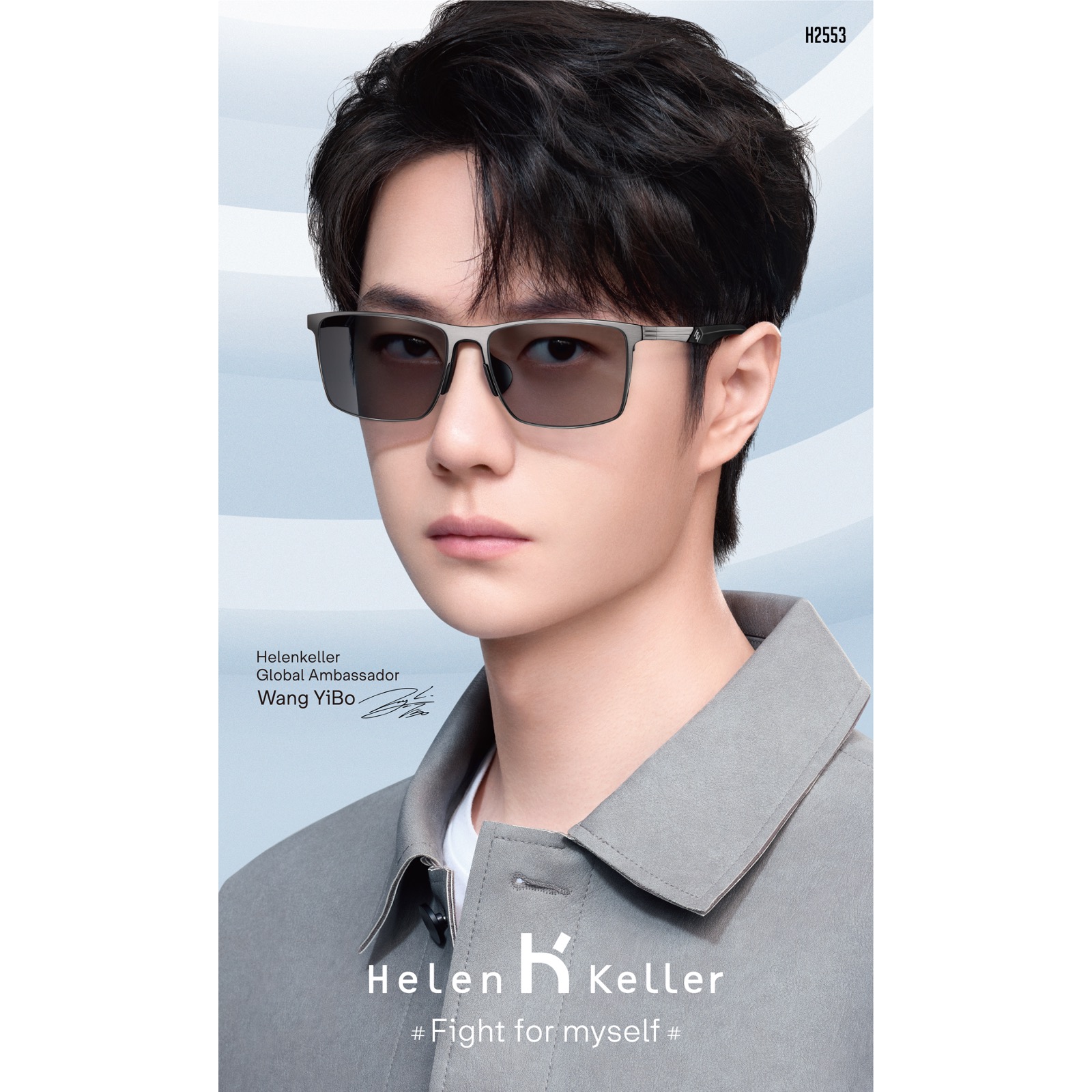 Helen Keller กรอบแว่นตา เฮเลน เคลเลอร์ รุ่น HK8116C949 - หอแว่น Outlet ...