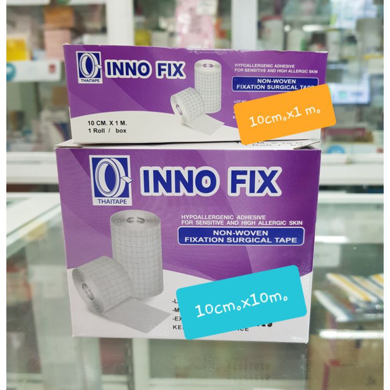 Innofix 10cm*10m อินโนฟิก 1กล่อง ตัวเดียวกับFlixumull 4.3 - Ounjai Good ...