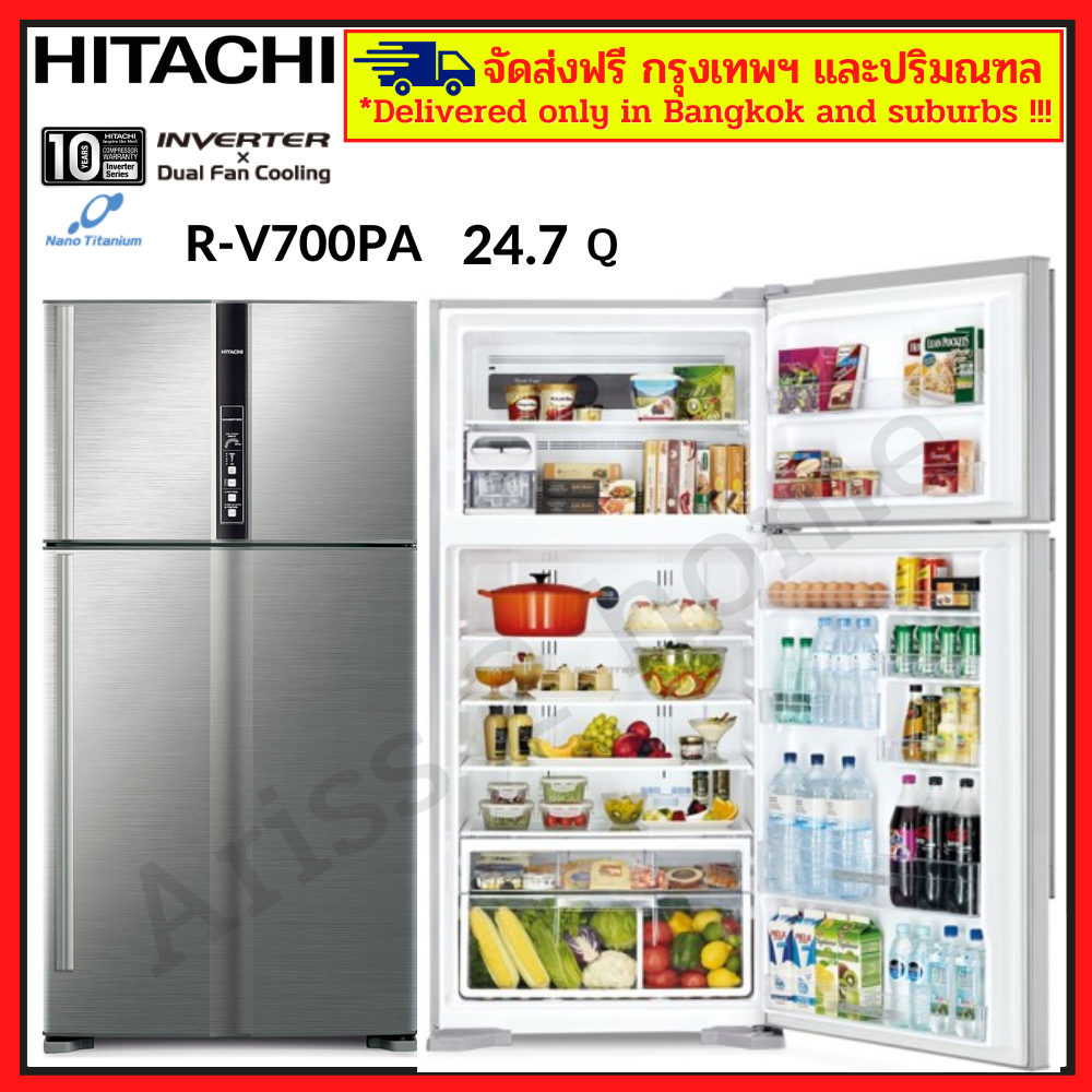 HITACHI R-V700PA RV700PA RV700 ตู้เย็น2 ประตู Big & Wide Series ตู้เย็น ...